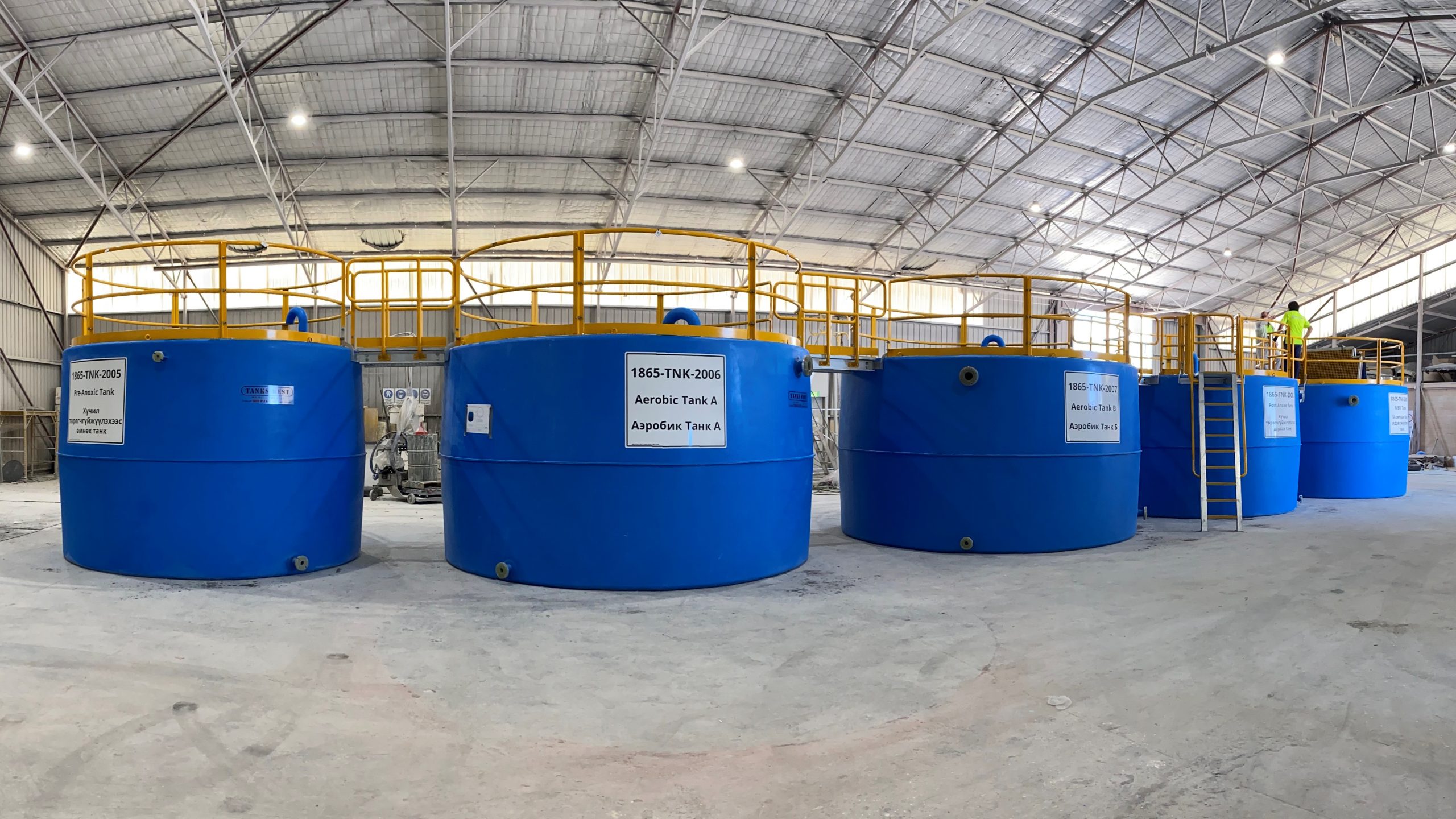 Design Process » Metal West